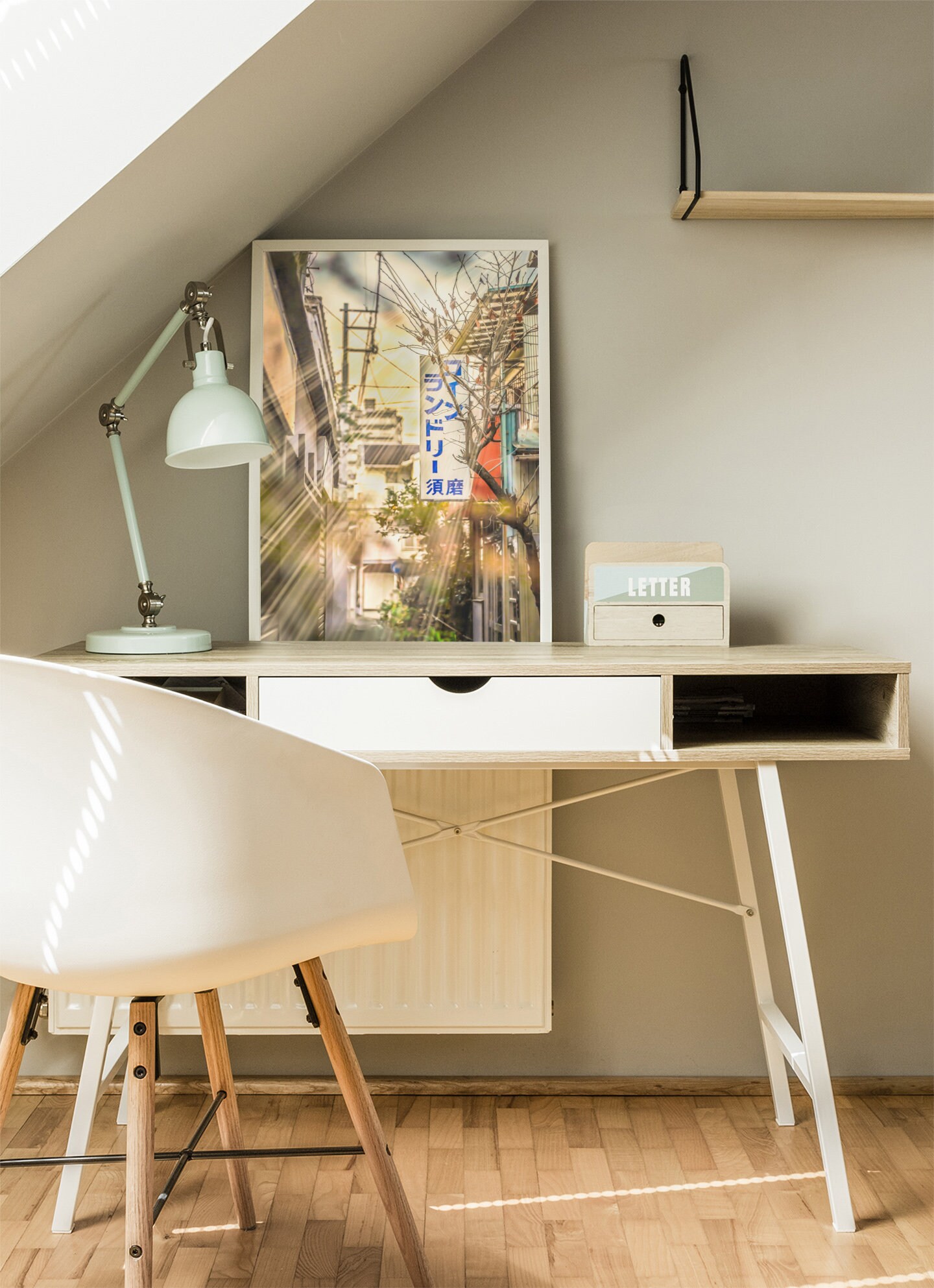 Anime Printable| Anime Art| Sun Rays| Japanese Wall Decor| Tokyo Home ...