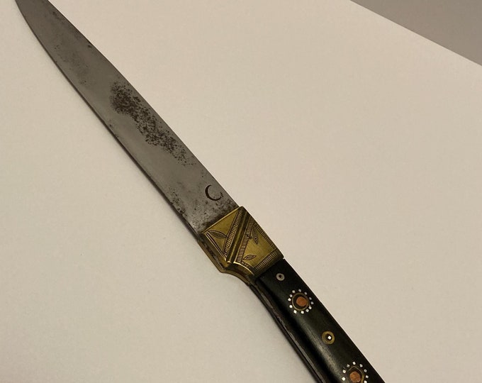 Vintage 11" North African Tuareg Dagger Knife No Sheath - Etsy