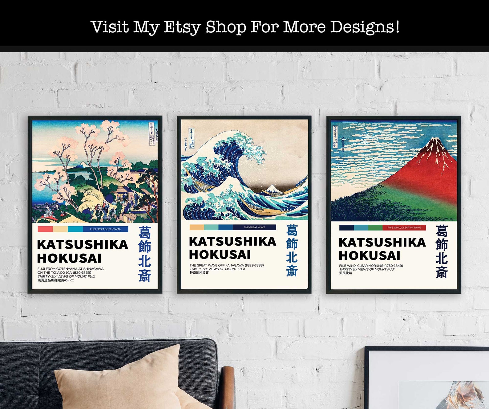The Great Wave off Kanagawa Poster, Japan Print, Katsushika Hokusai ...