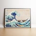 The Great Wave off Kanagawa Poster, Japan Print, Katsushika Hokusai ...