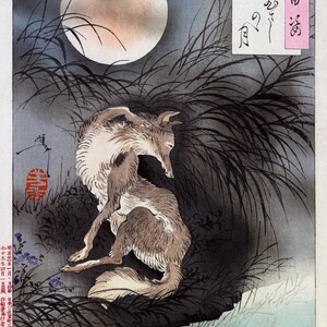 Japanese Antique Art Poster, Musashi Plain Moon by Tsukioka Yoshitoshi ...