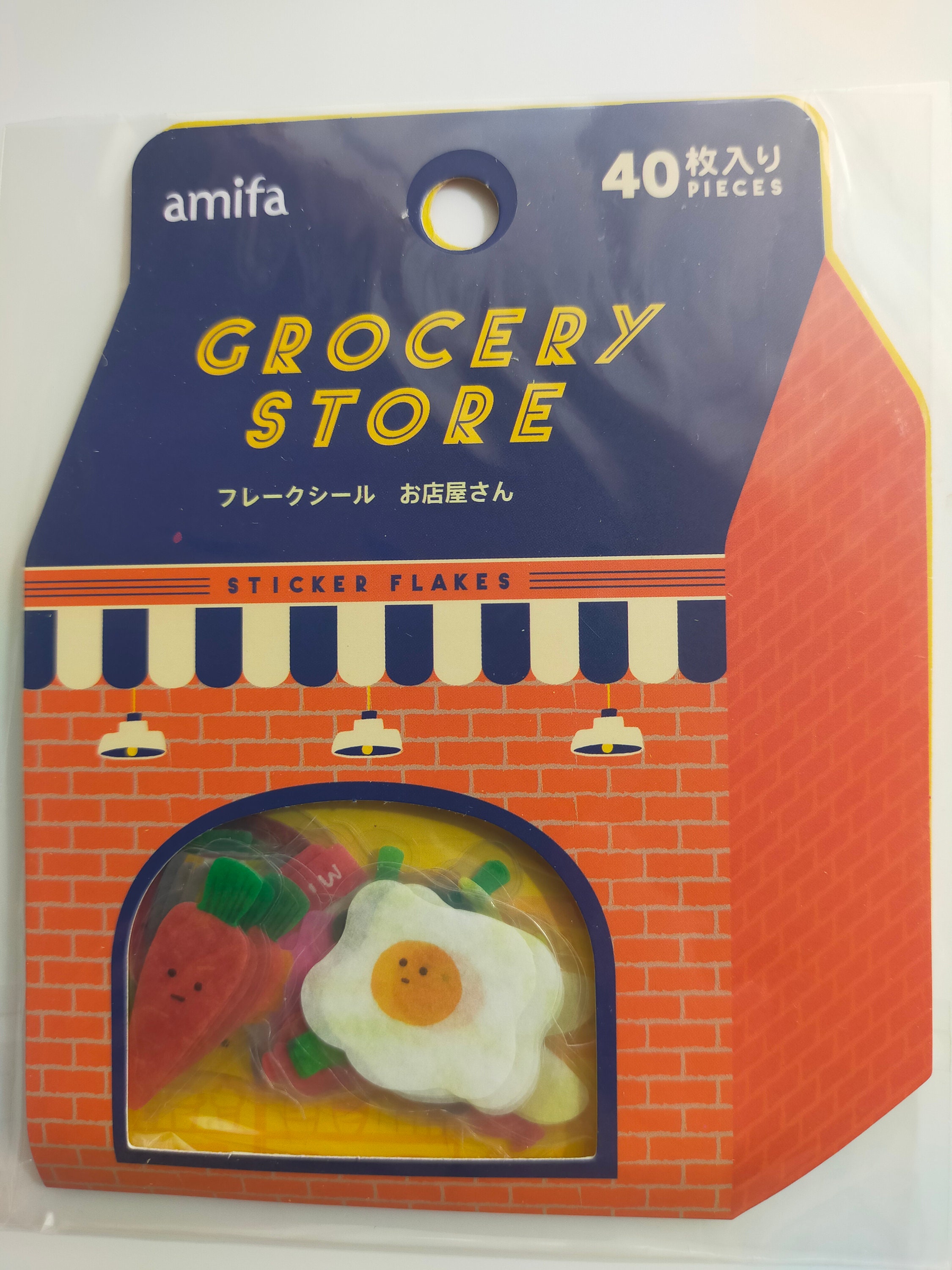 Amifa Flake Seal Stores_ Stationery /grocery /pharmacy - Etsy