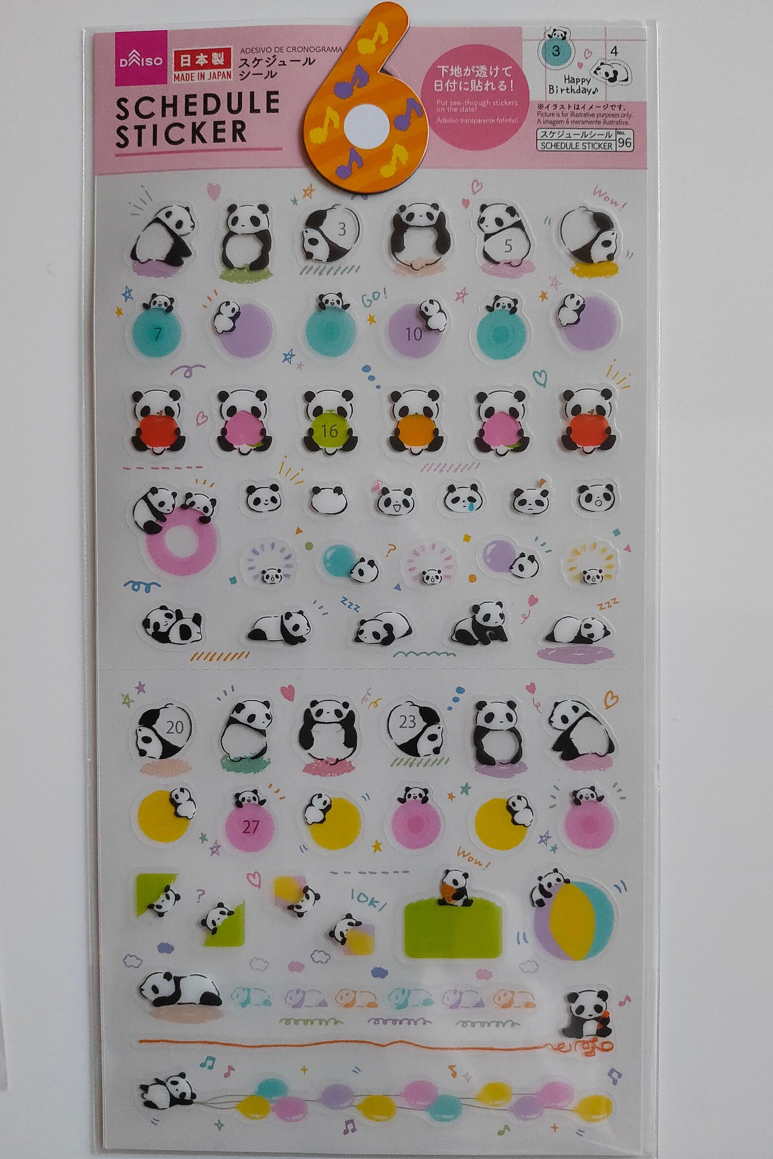 Schedule Sticker daiso Sticker_1 /2 /3 /4 /5 /6 /7 /8 | Etsy