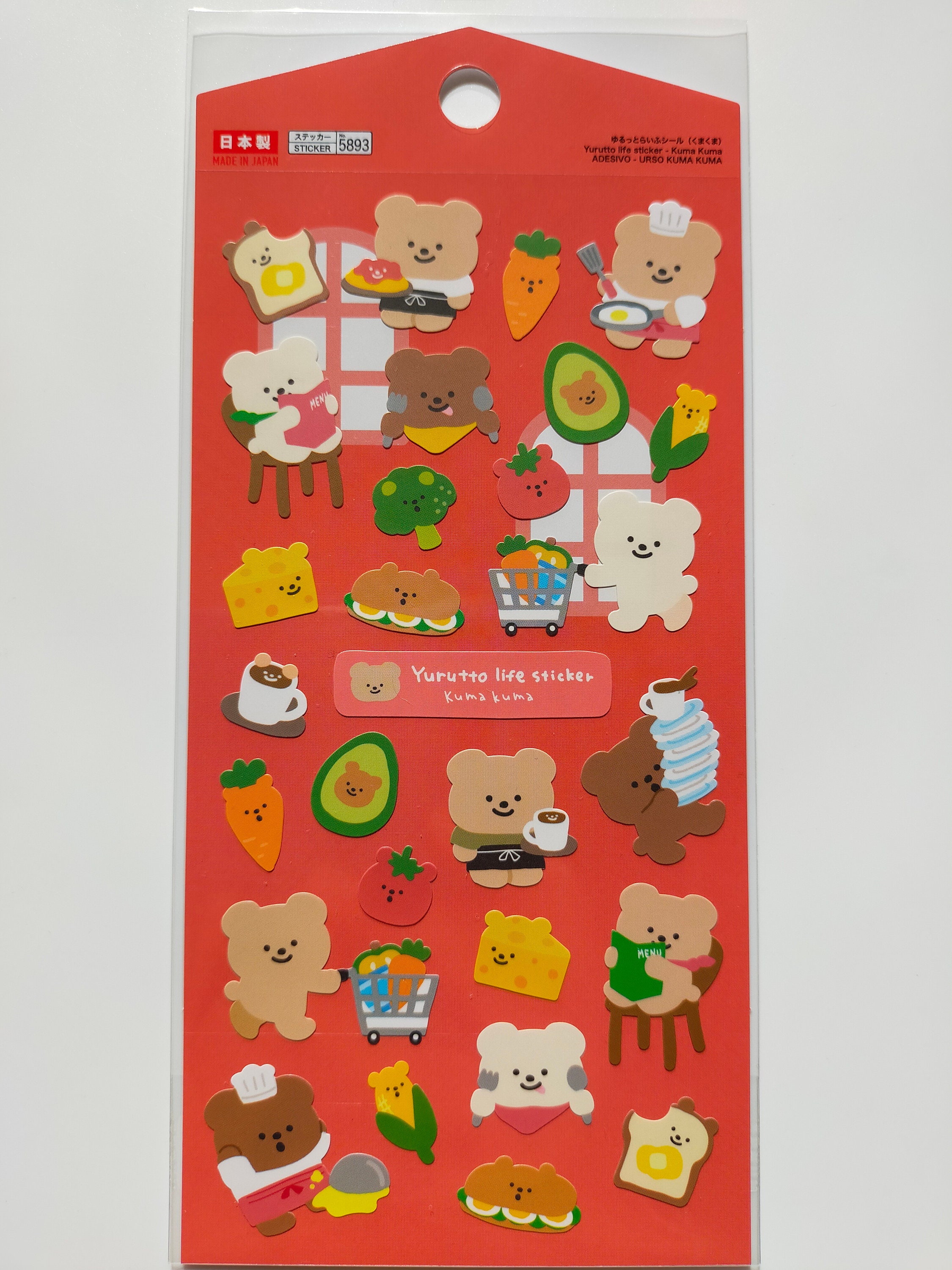 Loose Life Stickers ,daiso Sticker_ Bear Red /cat Pink /dog Orange ...