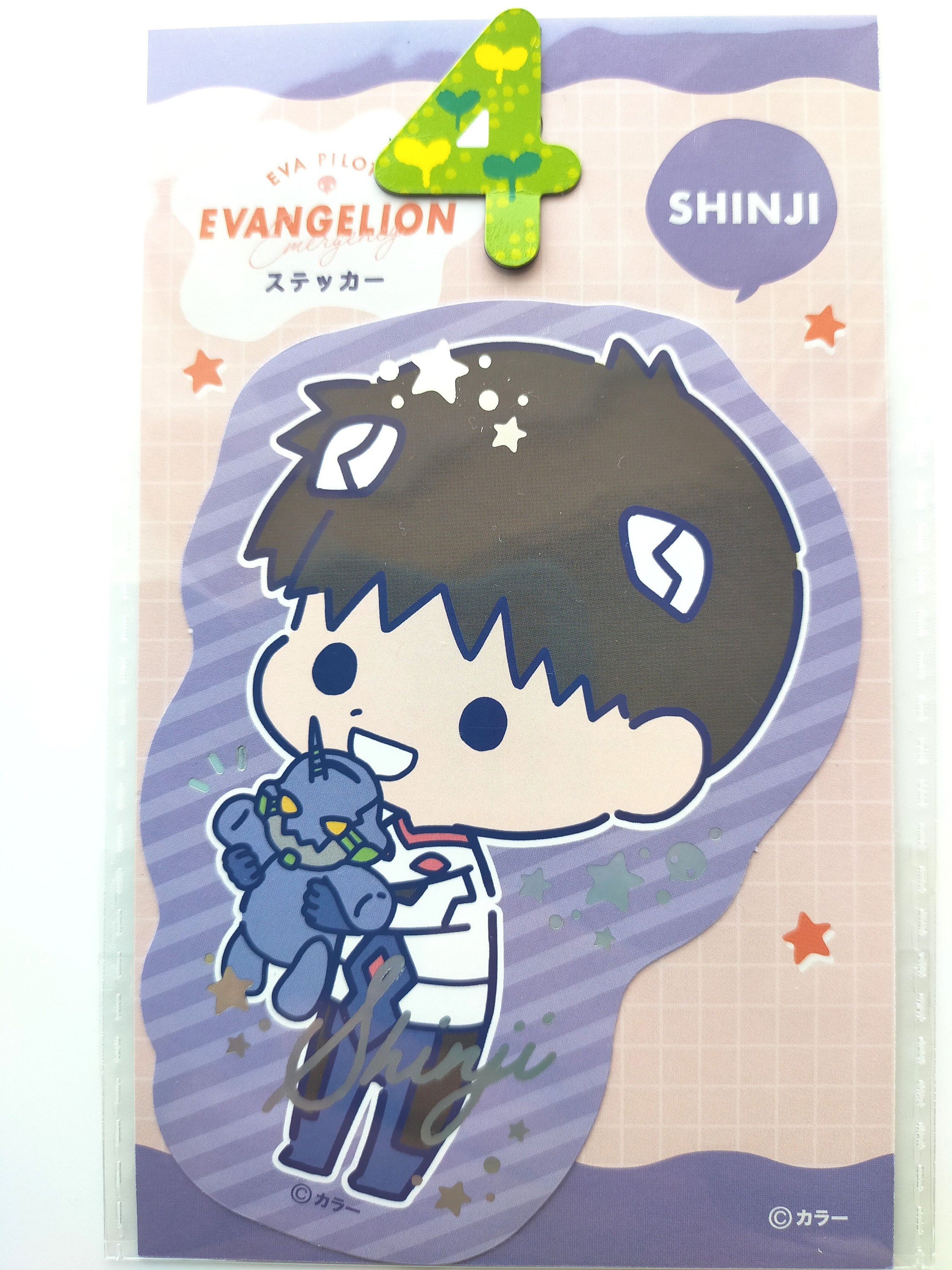 Evangelion Sticker EVA Pilots Shinji Rei Asuka Mari Kaworu - Etsy