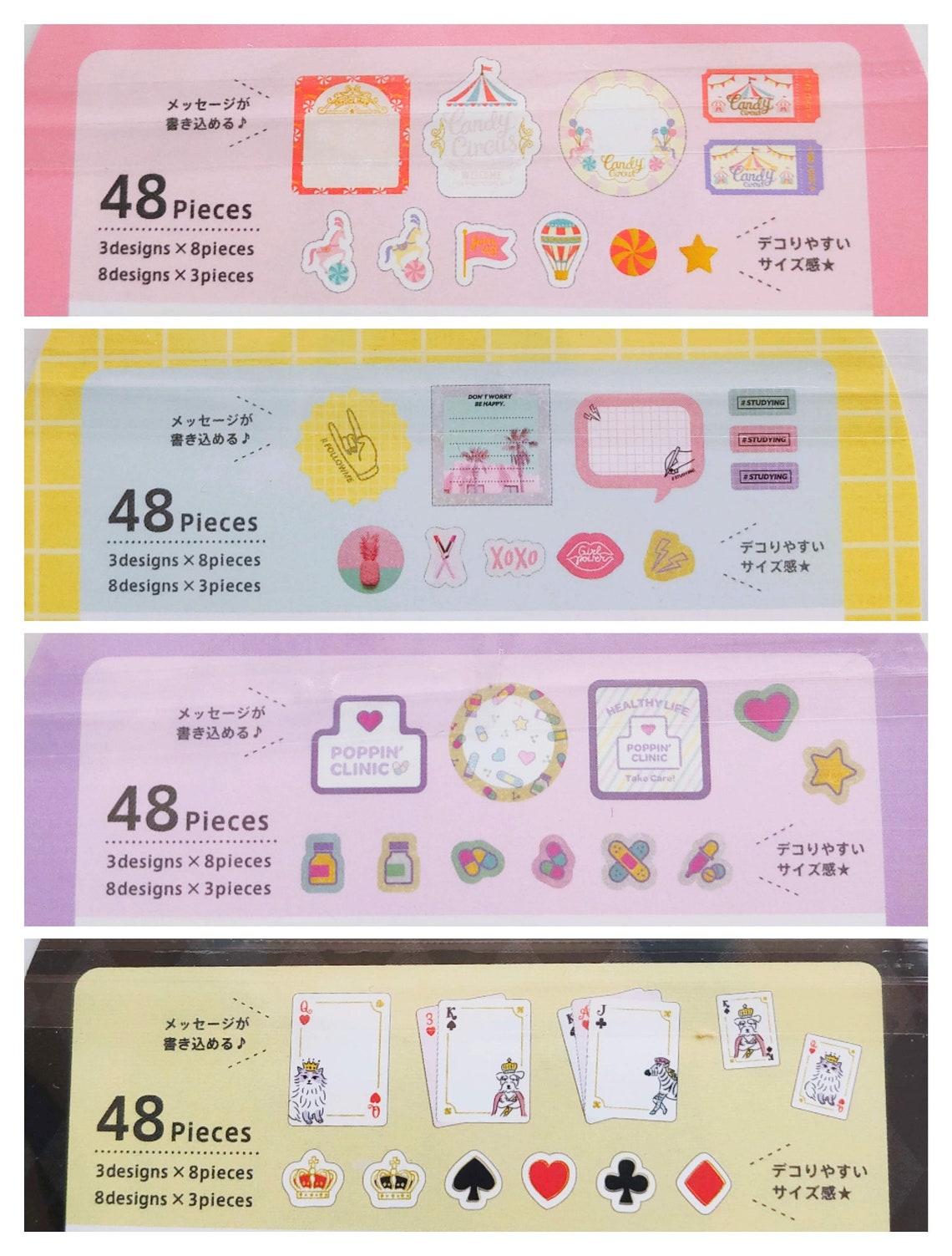 STICKER FLAKES 3designs*8pieces 8designs*3pieces 48pieces ,daiso ...