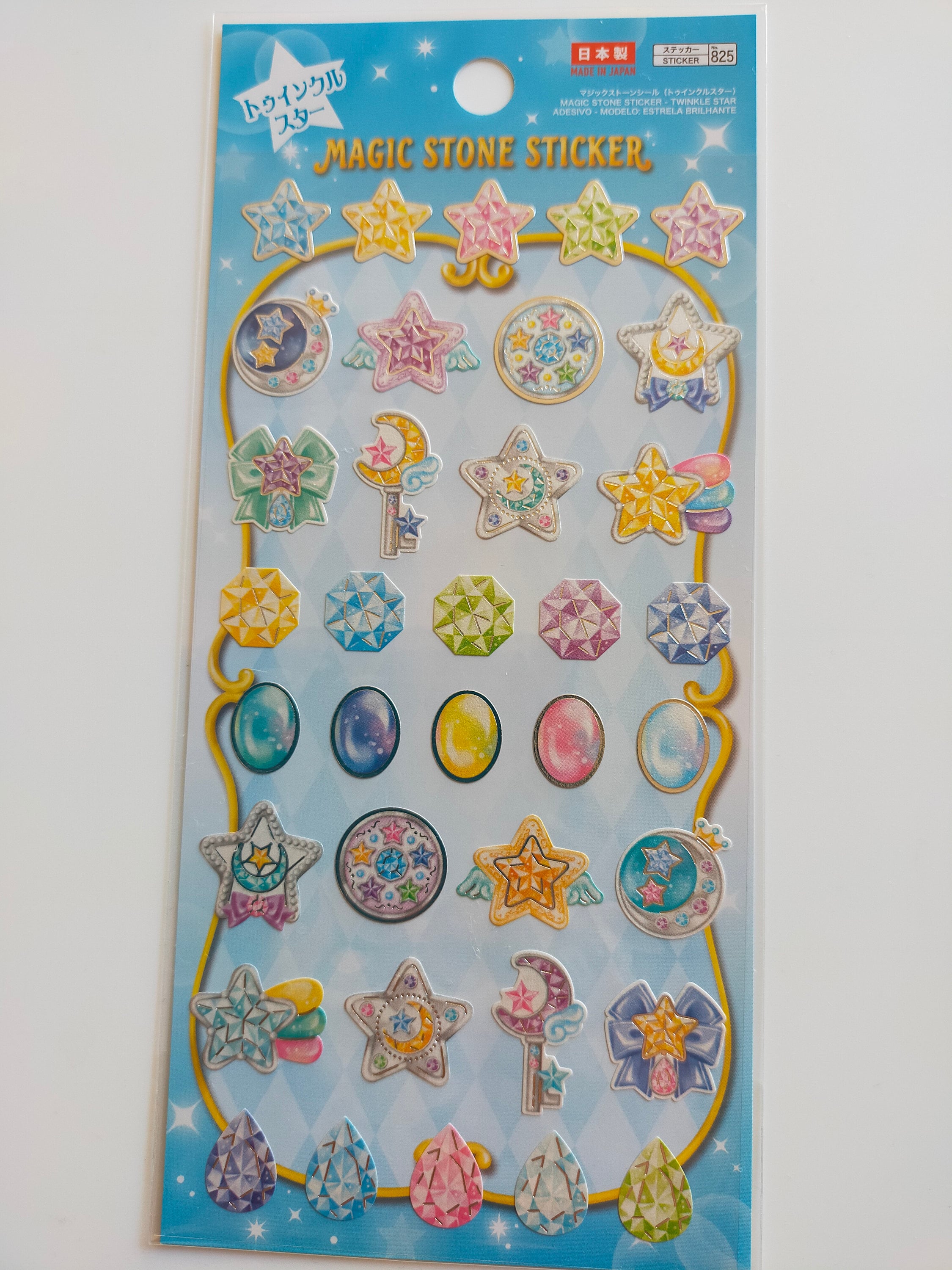 Magic Stone daiso Sticker_twinkle Heart /twinkle Star /white - Etsy