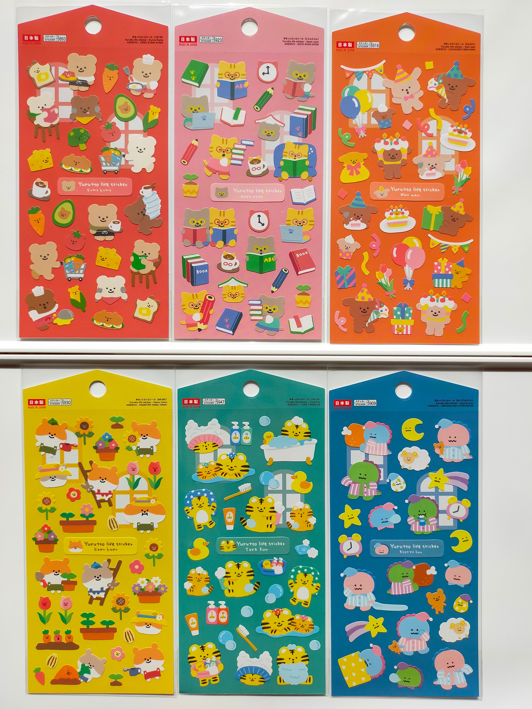 Loose Life Stickers ,daiso Sticker_ Bear Red /cat Pink /dog Orange ...