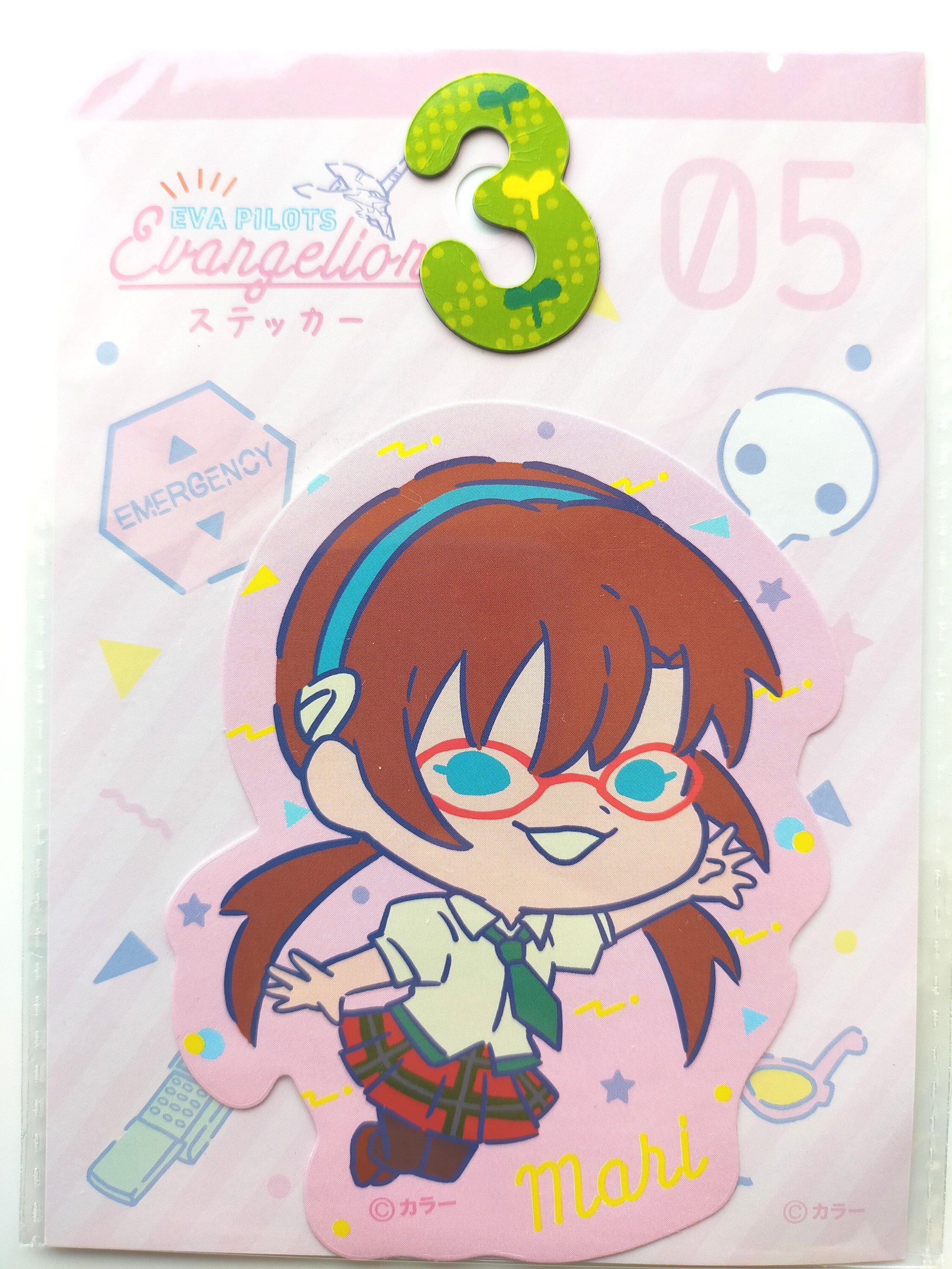 Evangelion Sticker EVA Pilots Shinji Rei Asuka Mari Kaworu - Etsy