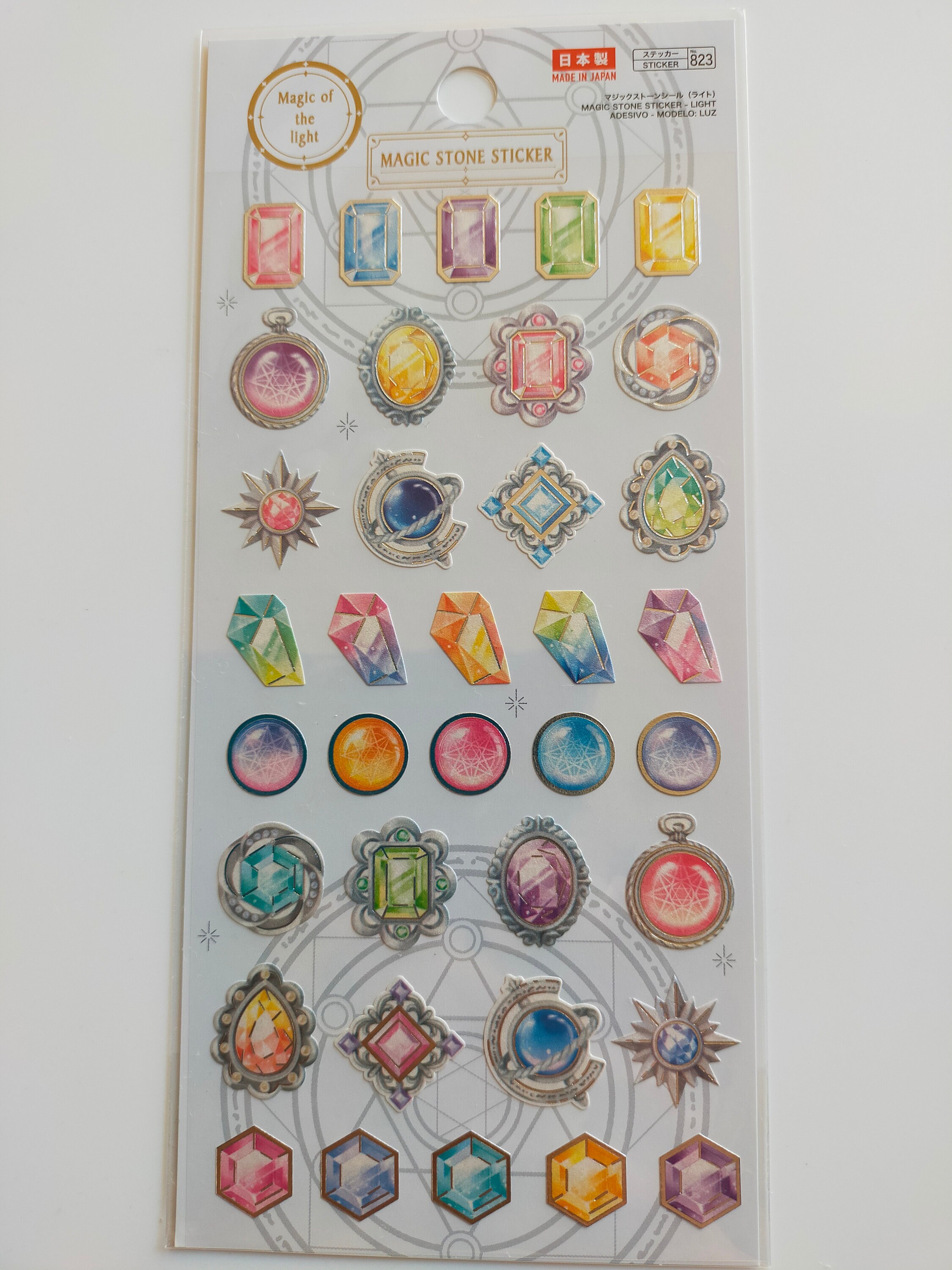 Magic Stone daiso Sticker_twinkle Heart /twinkle Star /white - Etsy