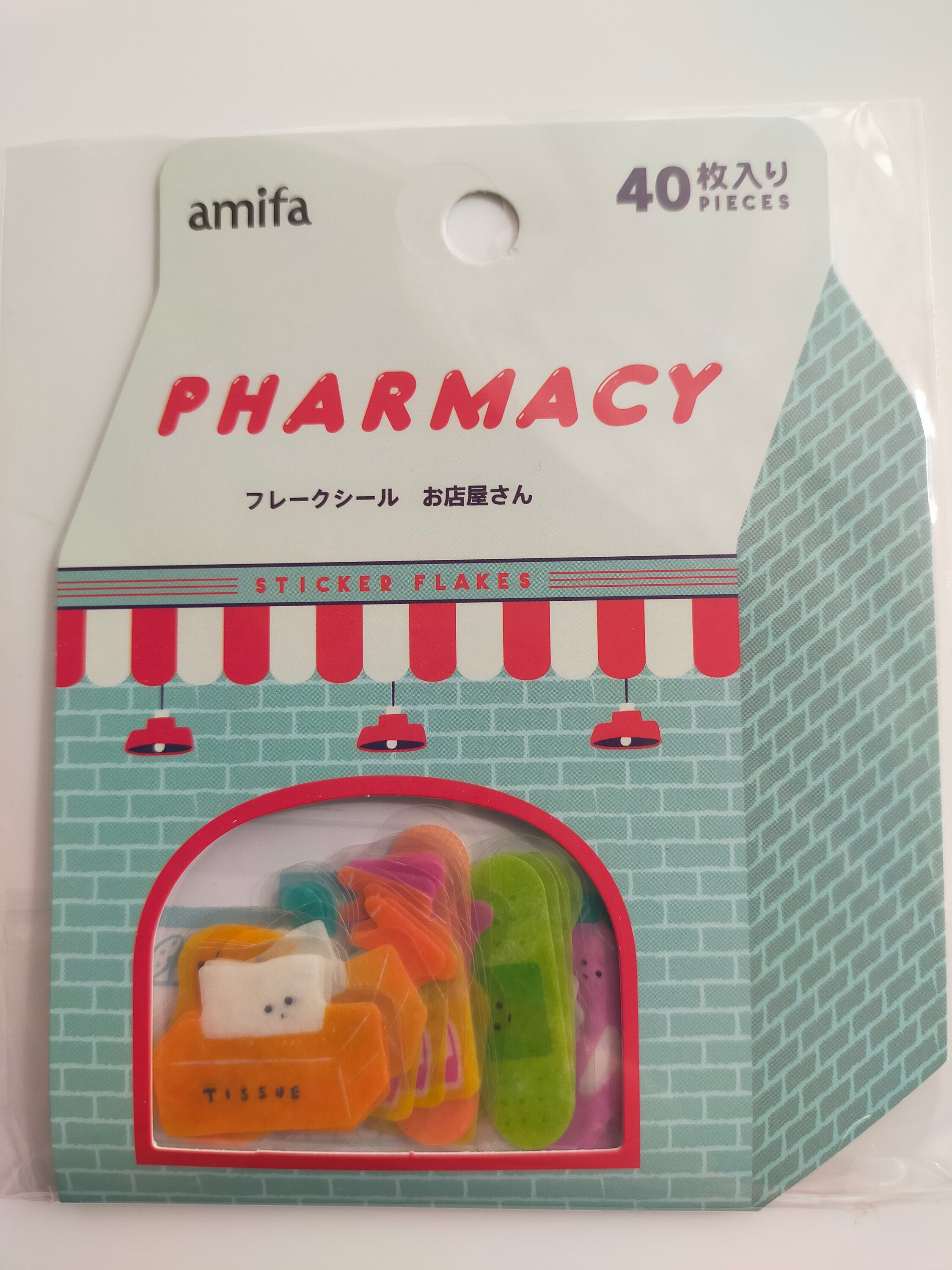 Amifa Flake Seal Stores_ Stationery /grocery /pharmacy - Etsy