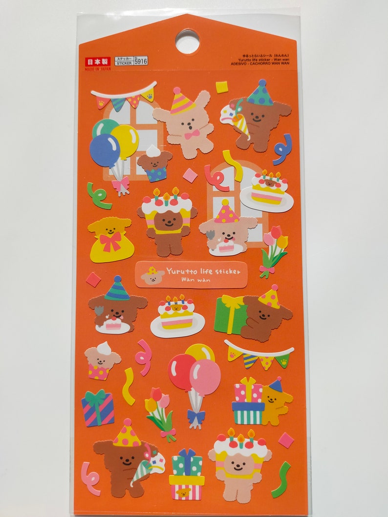 Loose Life Stickers ,daiso Sticker_ Bear Red /cat Pink /dog Orange ...