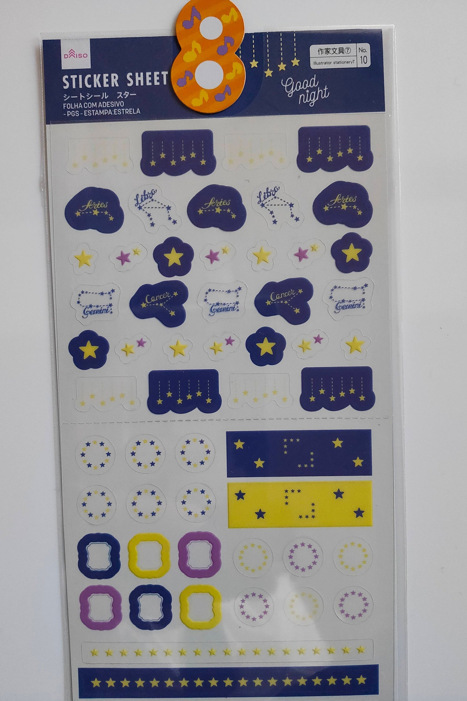 Schedule Sticker daiso Sticker_1 /2 /3 /4 /5 /6 /7 /8 | Etsy