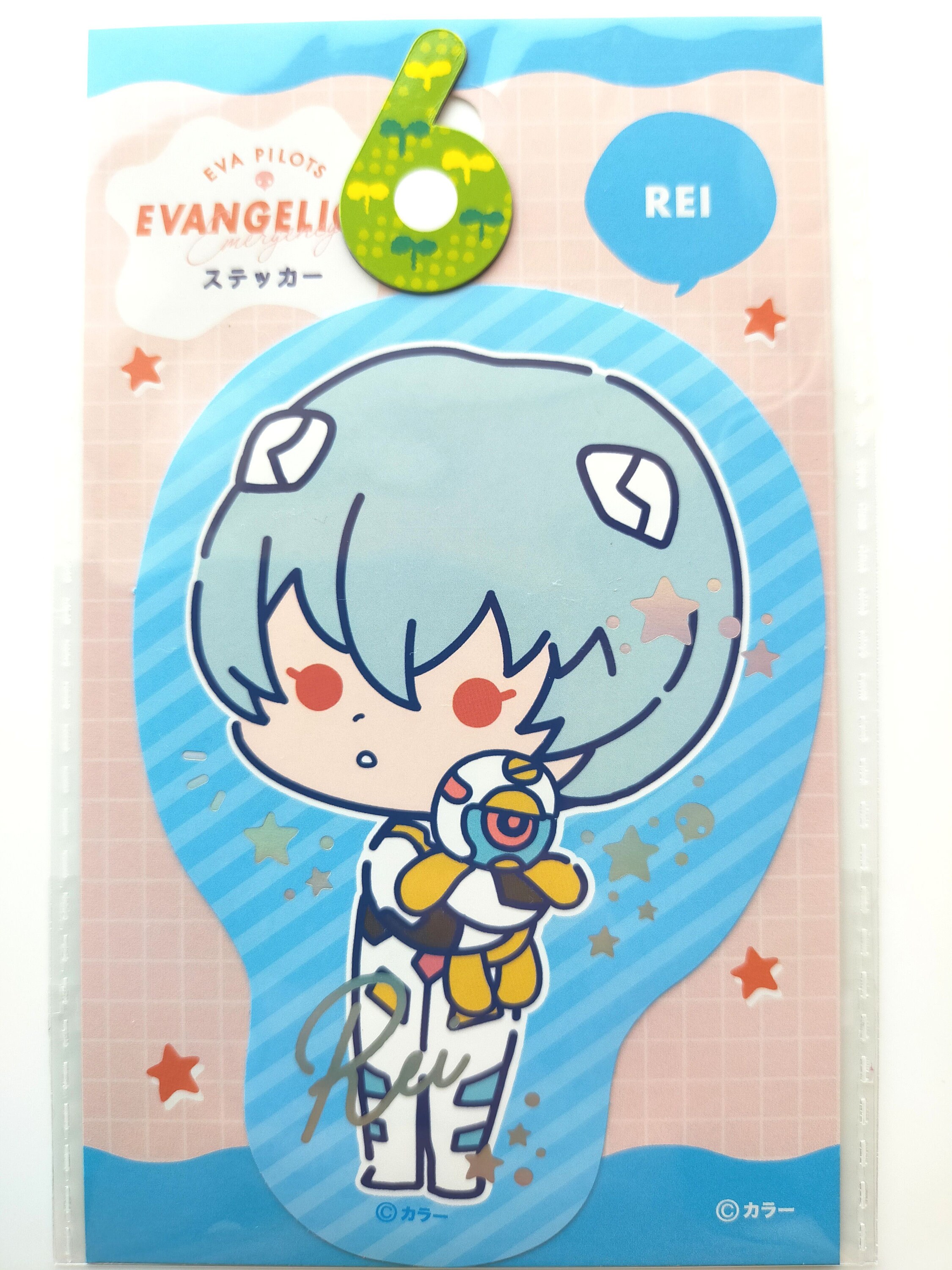Evangelion Sticker EVA Pilots Shinji Rei Asuka Mari Kaworu - Etsy