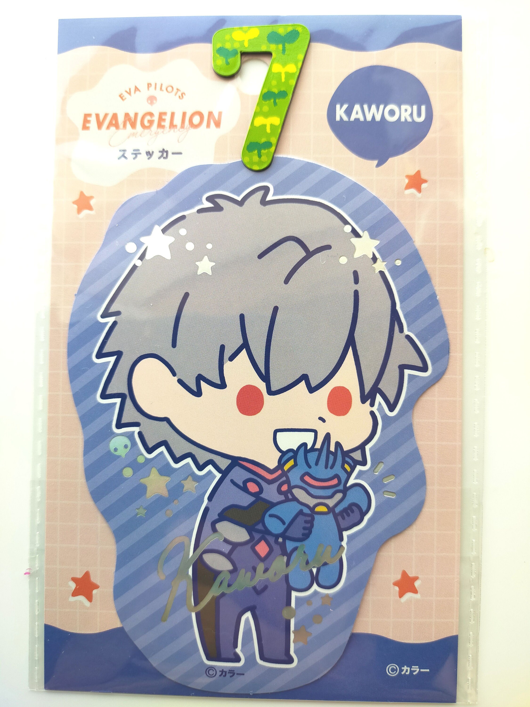Evangelion Sticker EVA Pilots Shinji Rei Asuka Mari Kaworu - Etsy
