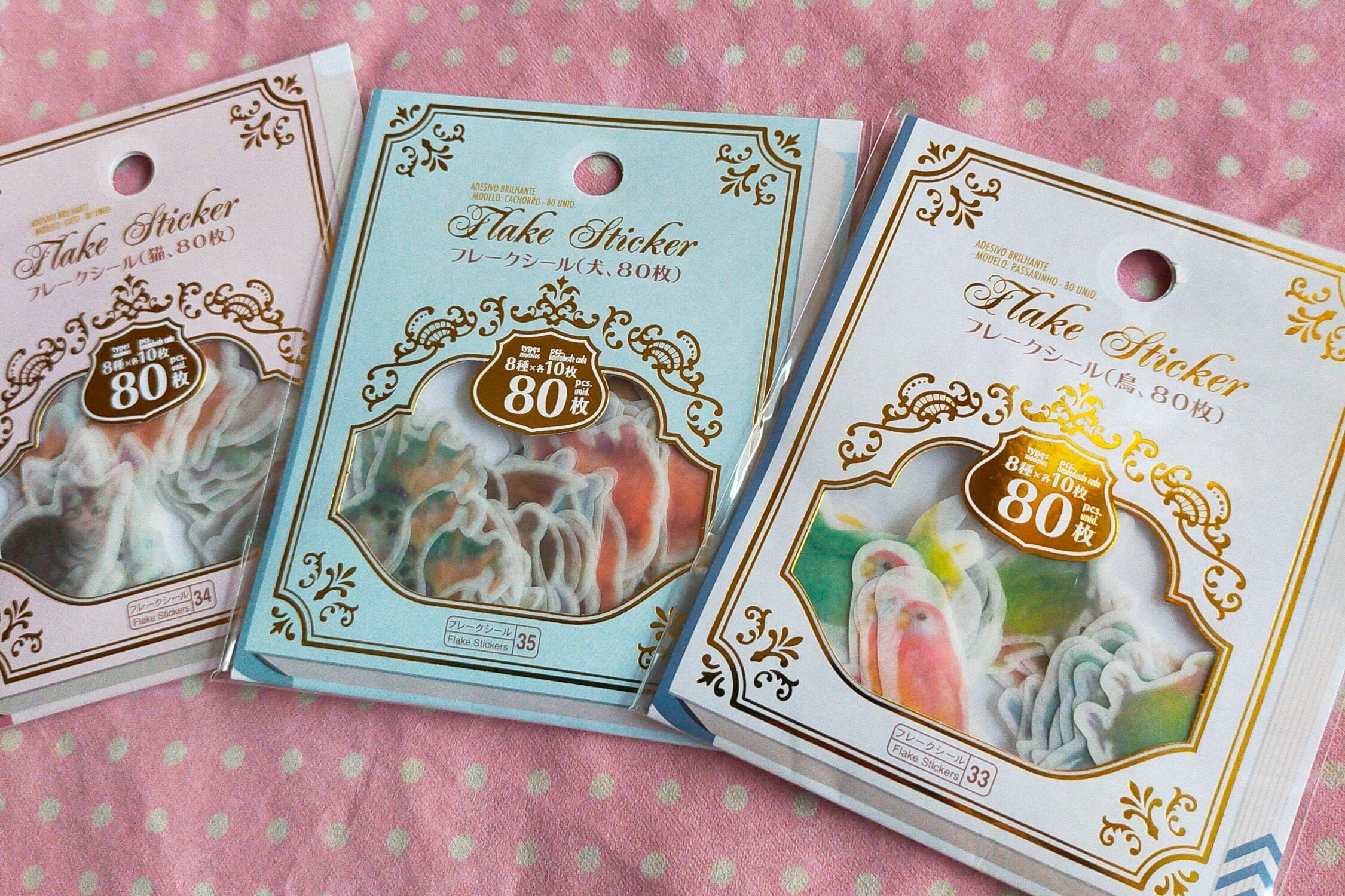 Flake Sticker 8designs10piecesdaiso Sticker_ Cat /dog /bird - Etsy