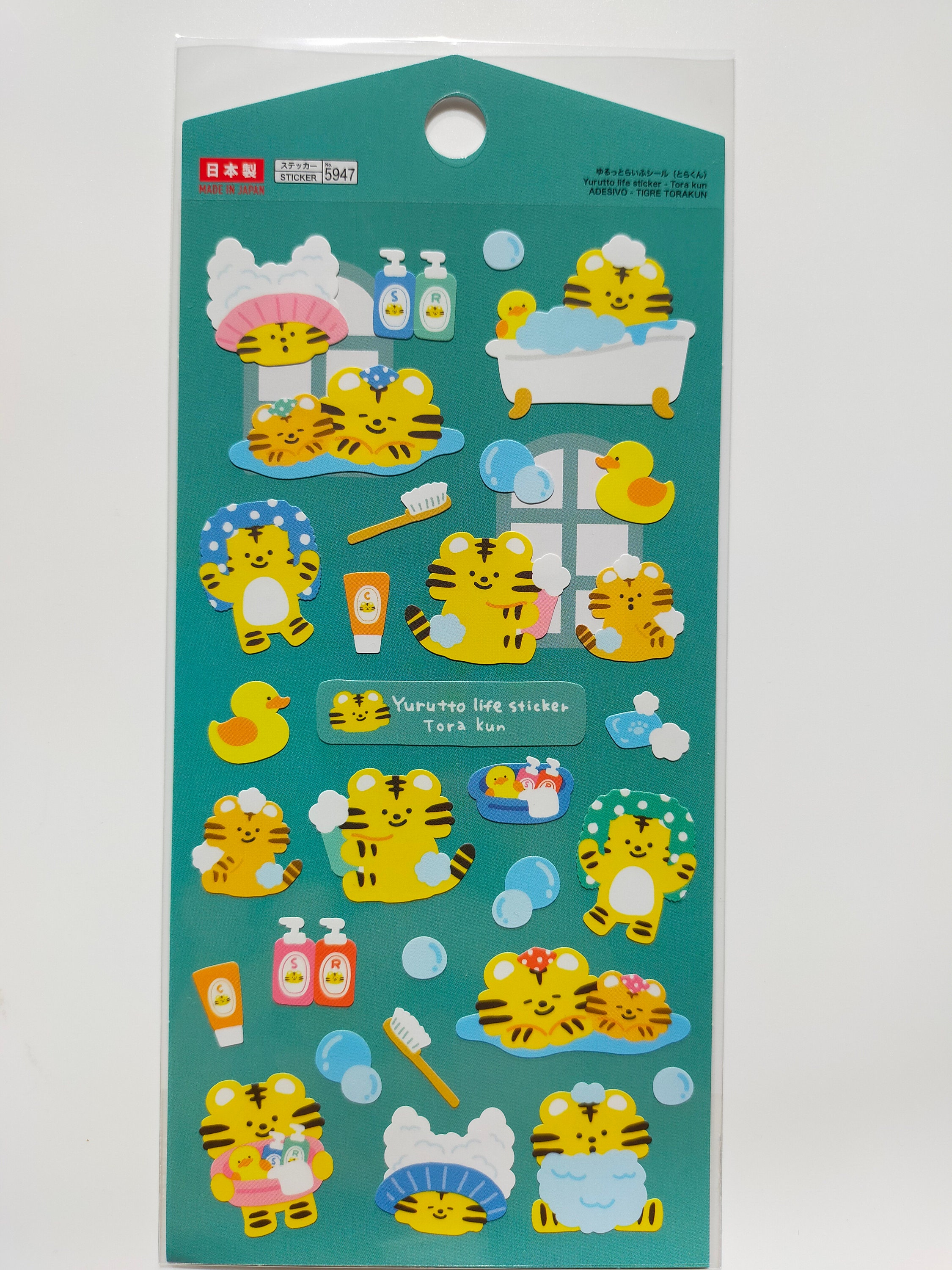 Loose Life Stickers ,daiso Sticker_ Bear Red /cat Pink /dog Orange ...