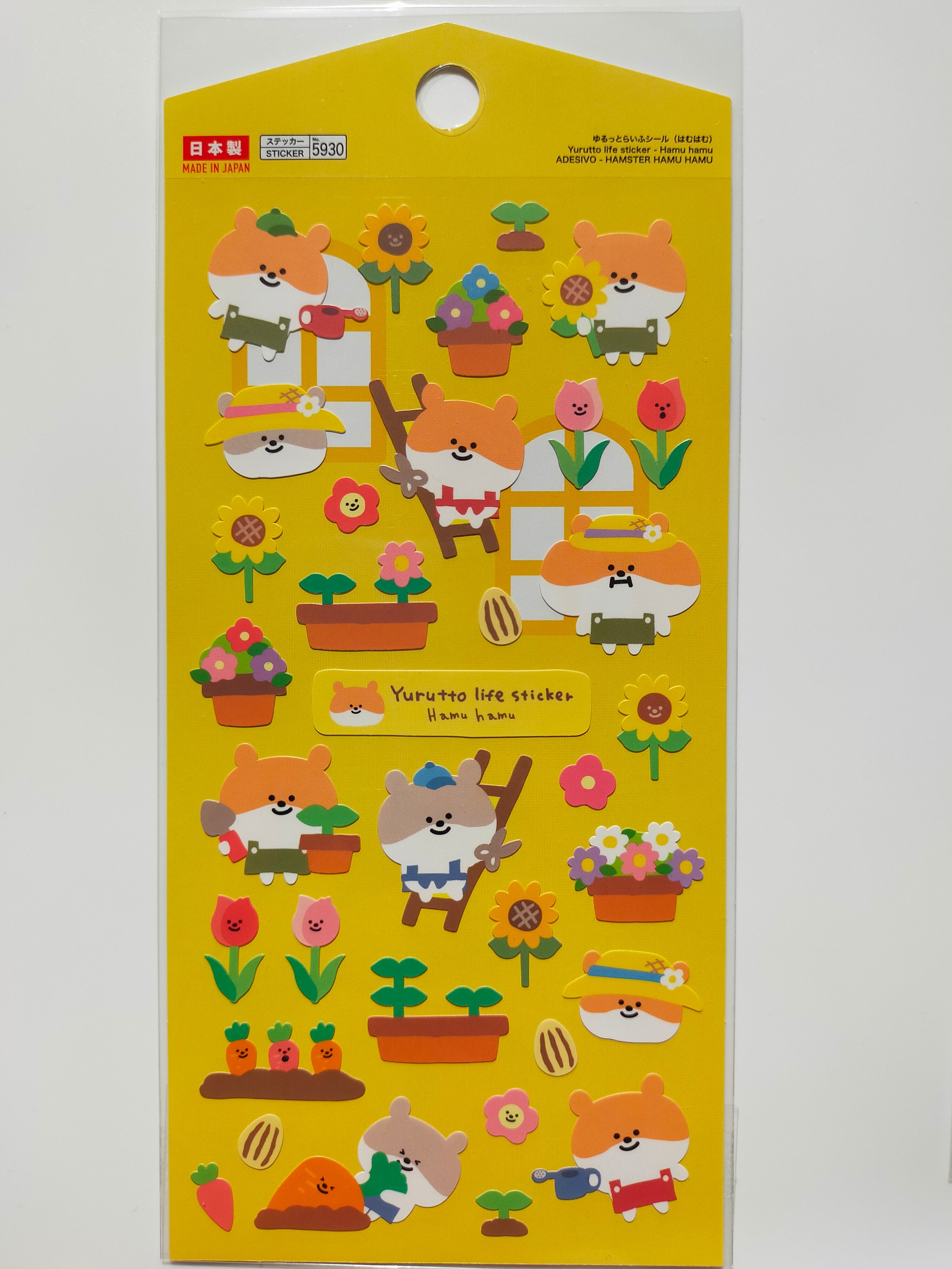 Loose Life Stickers ,daiso Sticker_ Bear Red /cat Pink /dog Orange ...