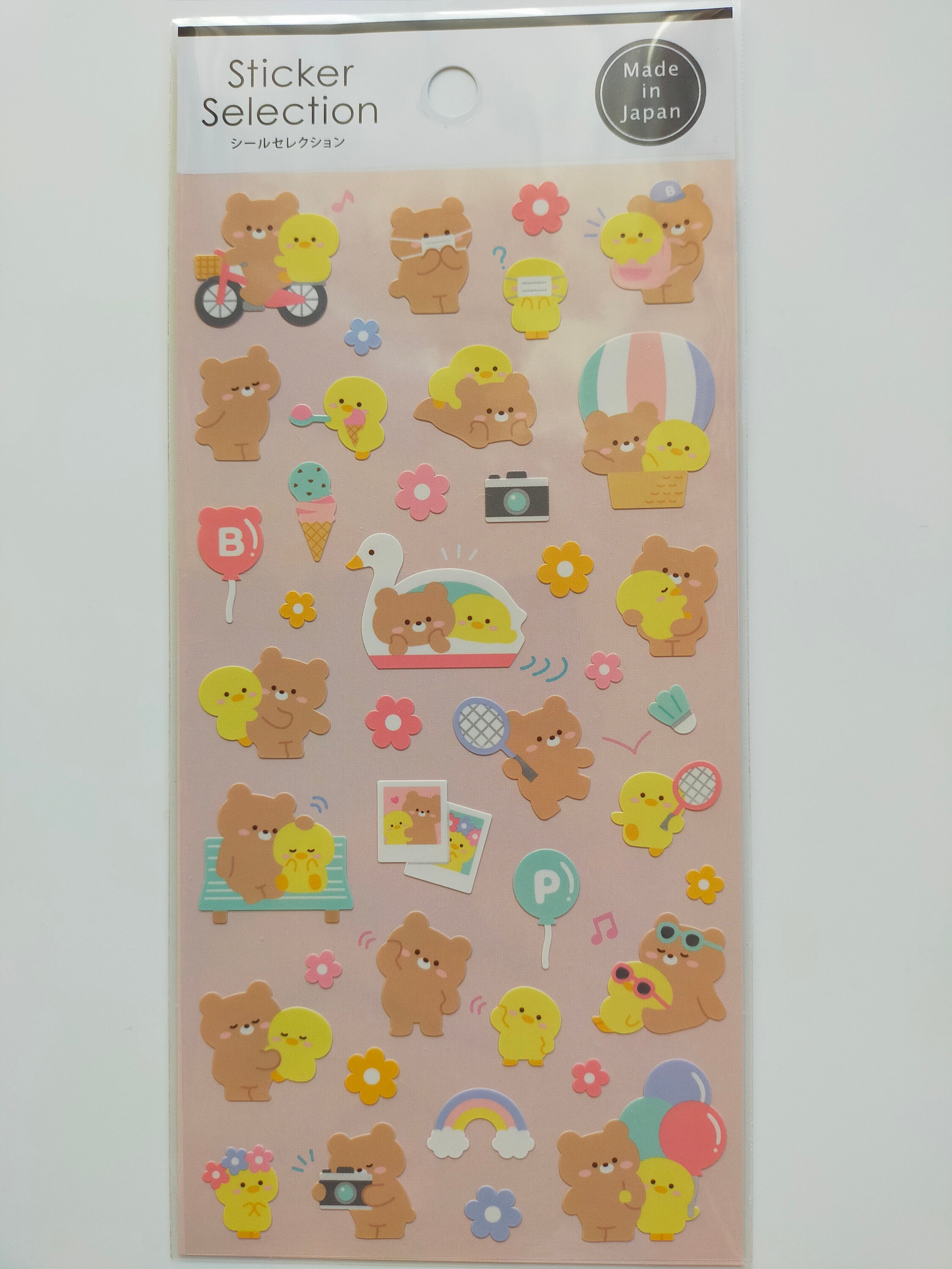 Sticker Selection Design Seals GAIA_ Green Outdoor /pink | Etsy