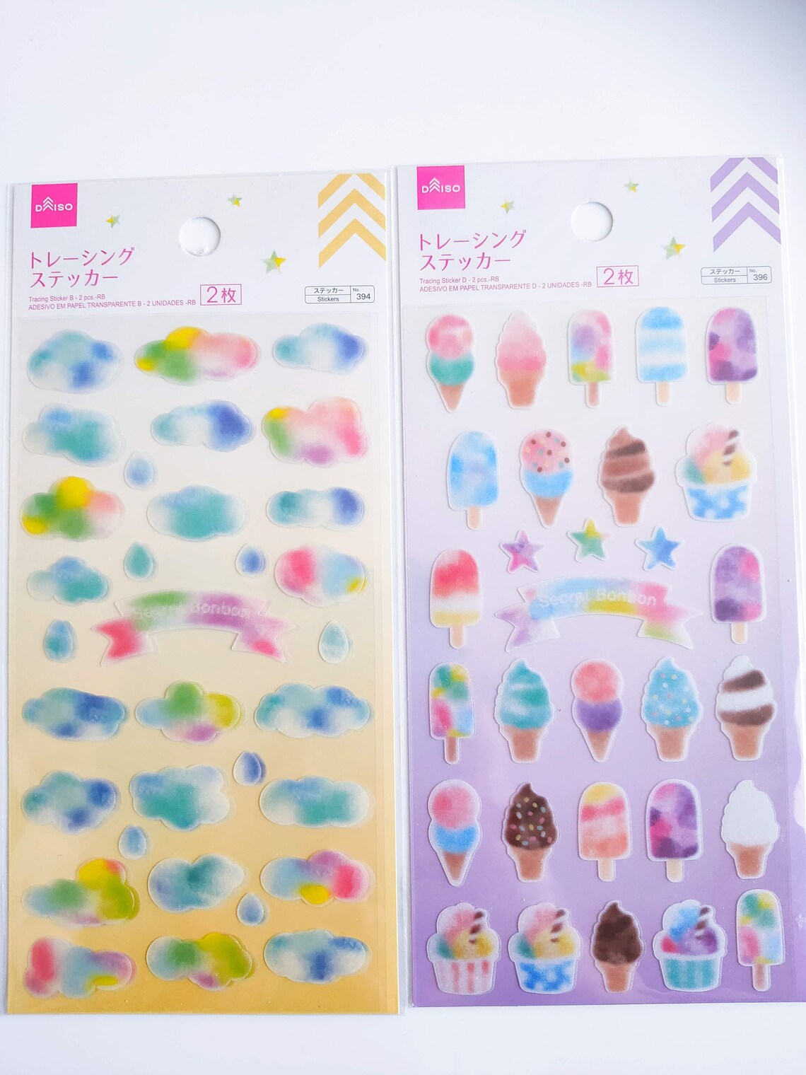 Tracing Sticker 2pcs ,daiso Sticker_ice Cream /cloud - Etsy
