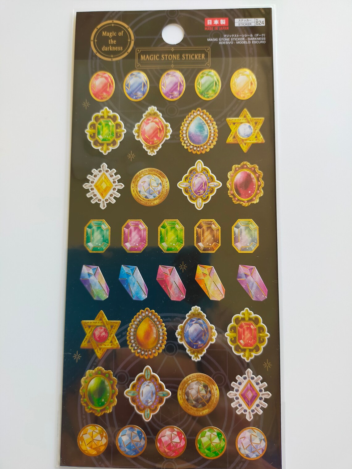 Magic Stone daiso Sticker_twinkle Heart /twinkle Star /white - Etsy