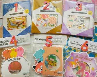 Aimai IMY Multicoloured Sticker,daiso_1 /2 /3 /4 /5 /6 /7 /8 /9 /10 /11 ...