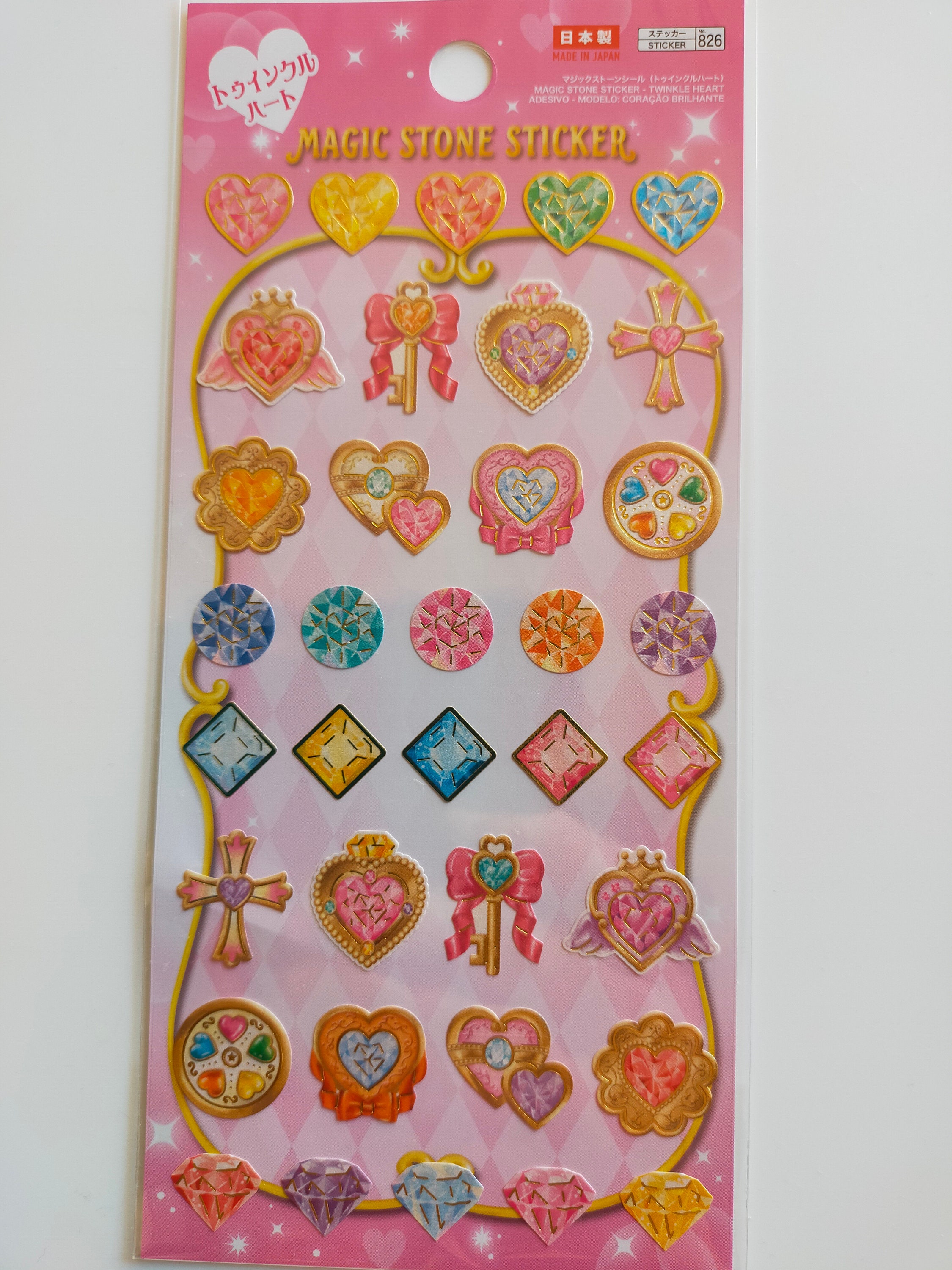 Magic Stone daiso Sticker_twinkle Heart /twinkle Star /white - Etsy