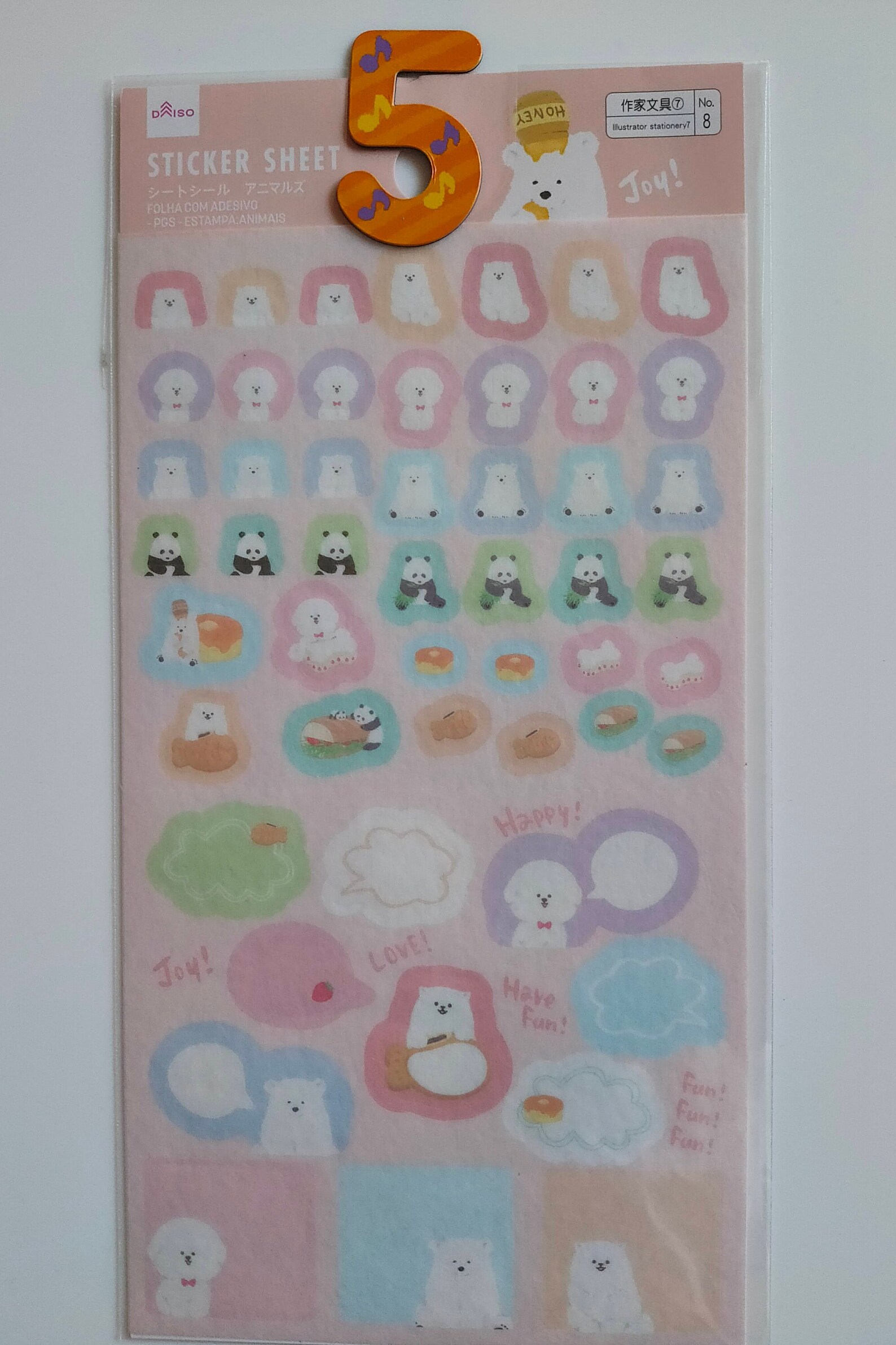 Schedule Sticker daiso Sticker_1 /2 /3 /4 /5 /6 /7 /8 | Etsy