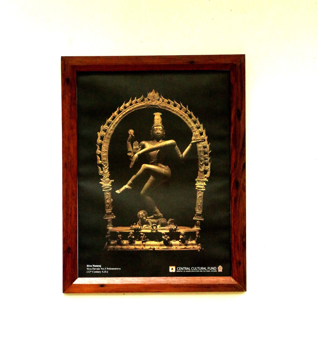 Nataraja Poster Print With Wooden Frame,nataraja Photo,nataraja Print ...