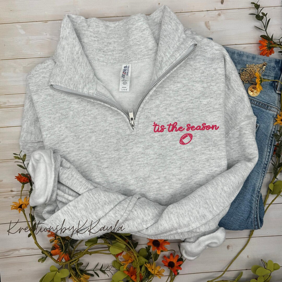Tis the Season Football Quarter Zip, Personalized Embroidered Football ...