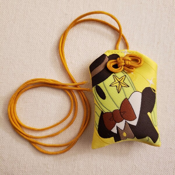 Omamori Necklace - Etsy
