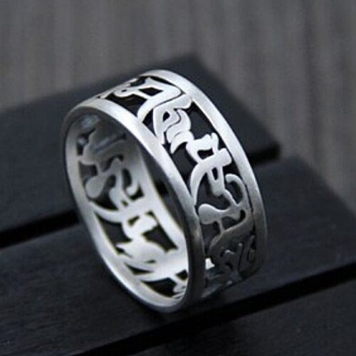 Sterling Silver Om Mani Padme Hum Ring - Etsy