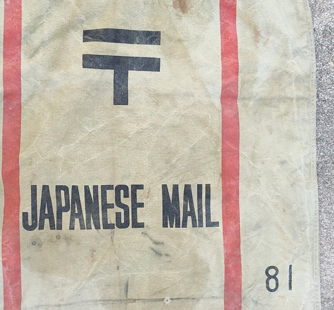 WWII Japanese Mail Sack. Number 81. Free Shipping in the Continental ...
