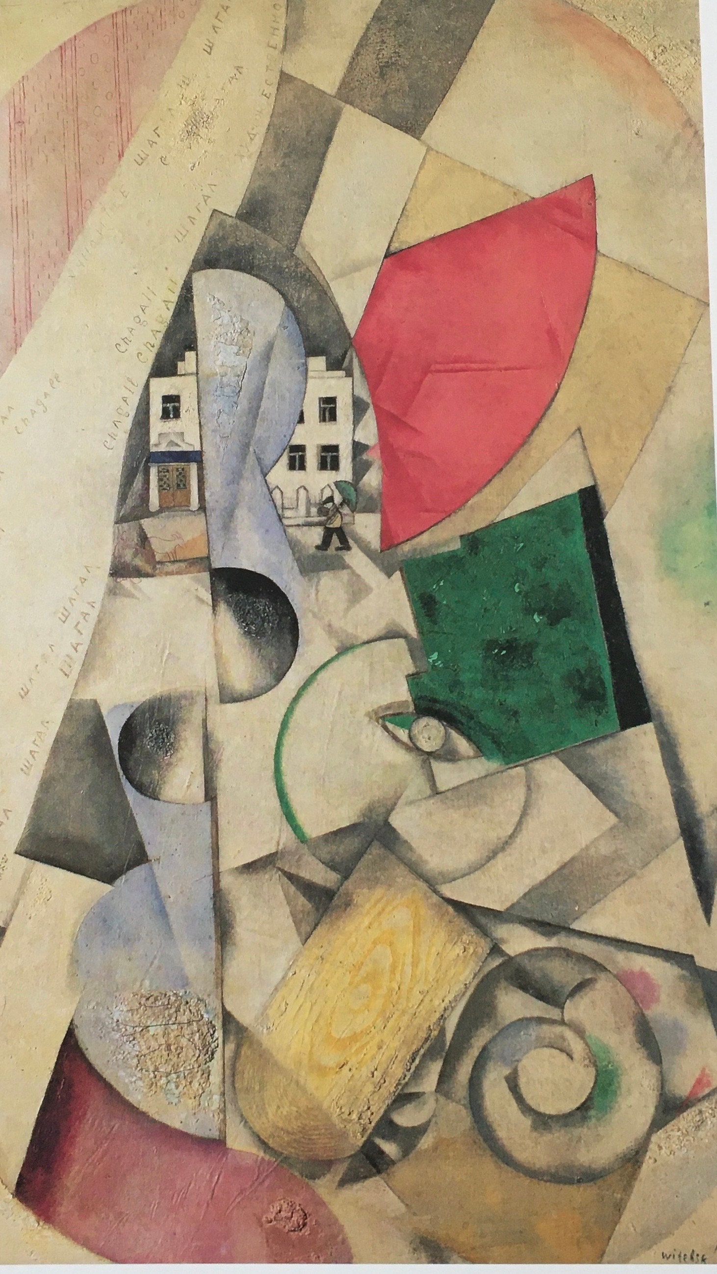 Original Vintage Print by Marc Chagall 1998. Cubist Landscape - Etsy UK