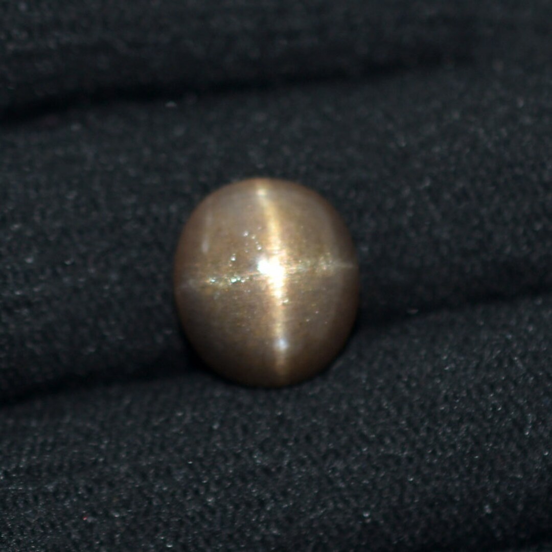 Star Sunstone Awesome Multi Sunstone Loose Gemstone Rare Collection for ...