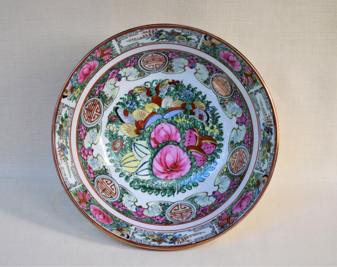 10 Vintage Rose Canton Bowl by Andrea by Sadek, Chinese Famille Rose ...