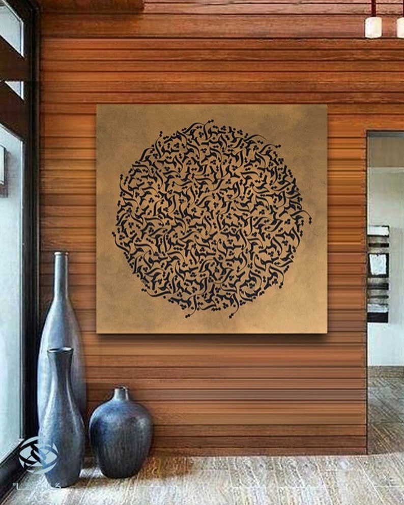 Persian Calligraphy Artwork - Etsy