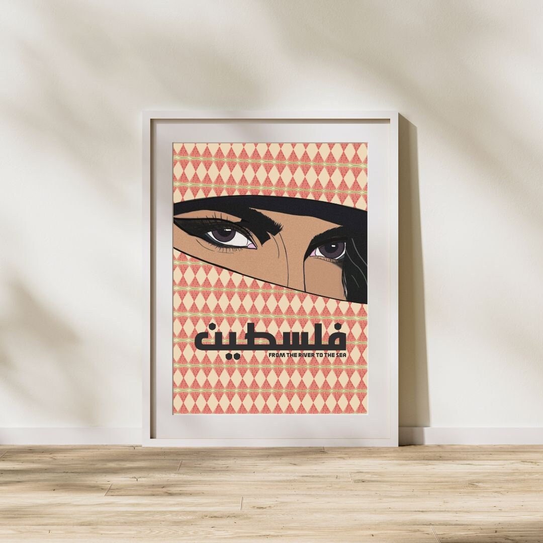 DIGITAL DOWNLOAD Palestine Wall Art, Watermelon Art Download, Printable ...