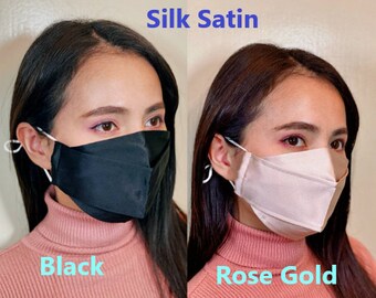 Cool Face Mask - Etsy