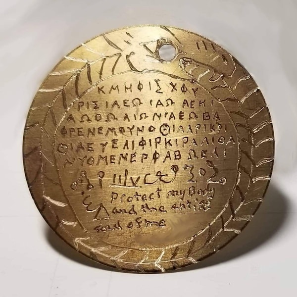 Protection Talisman - Etsy