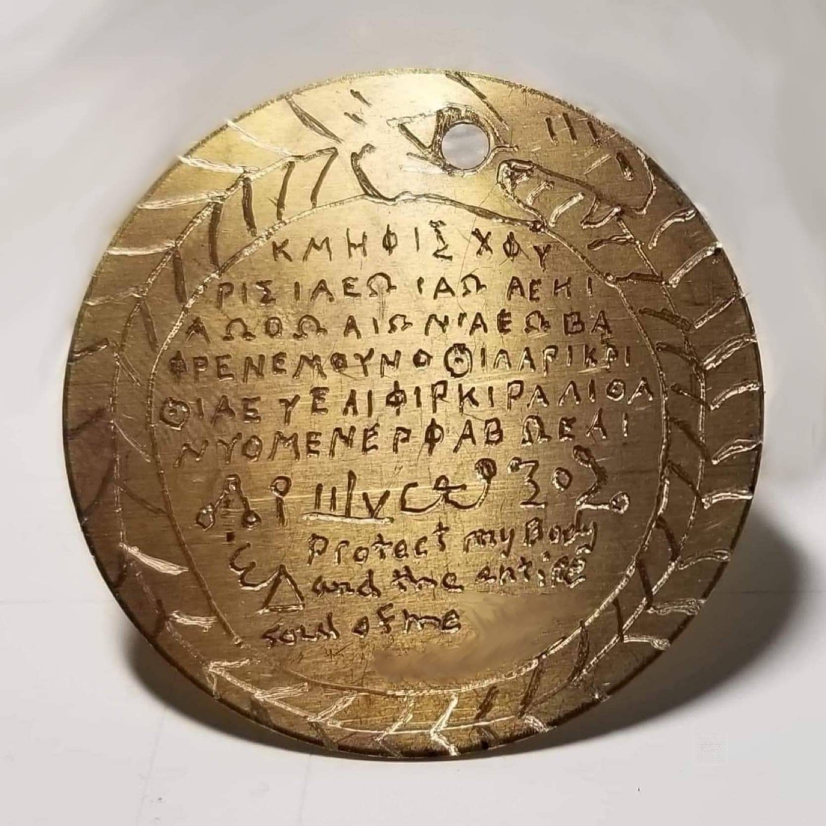 Greek Magickal Papyrus Talisman - Etsy