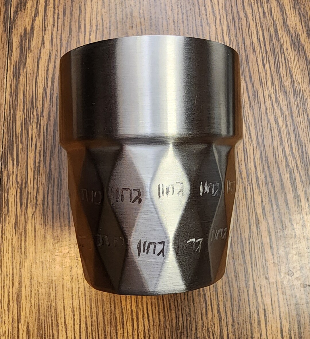 Abundance and Blessings Cup - Etsy