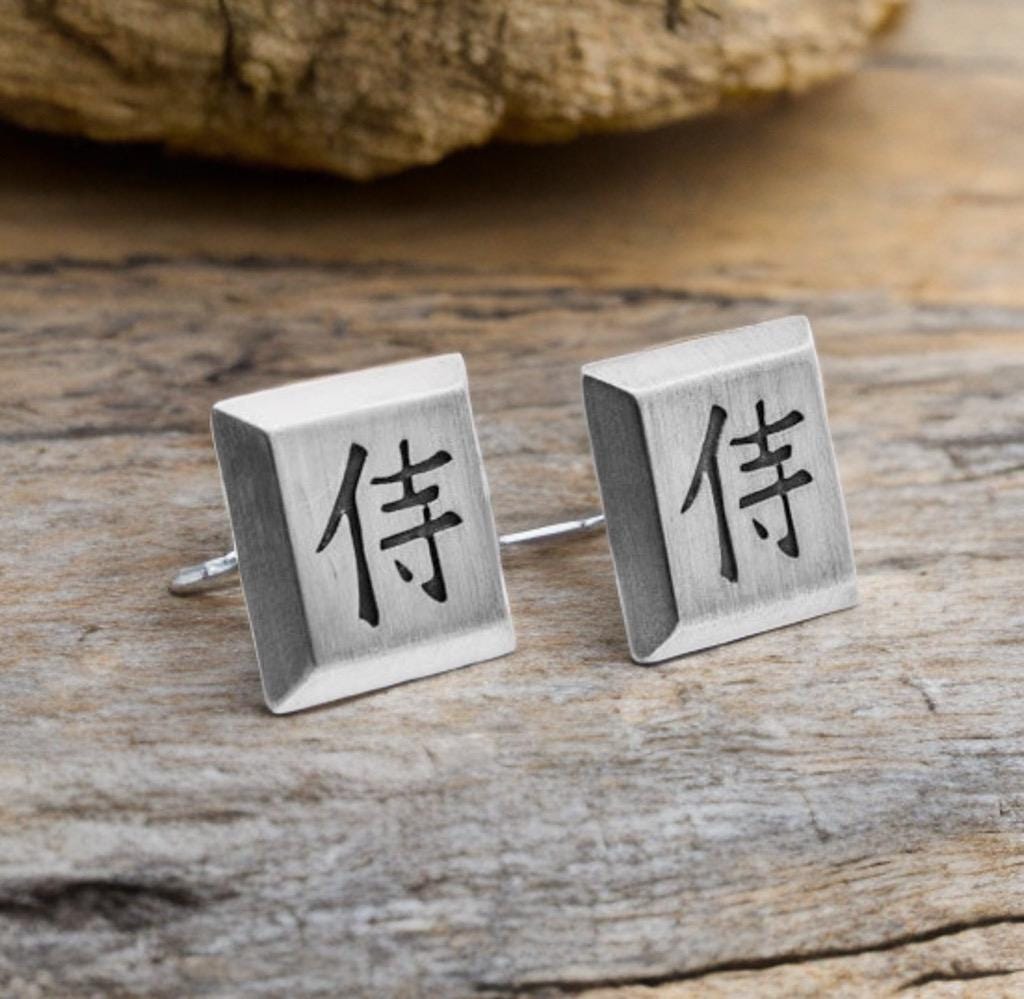 Samurai Kanji Earrings. Handcrafted in Sterling Silver - 3.96grams. - Etsy