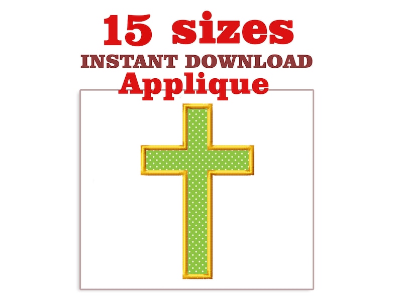 Cross Applique Embroidery Design Cross Applique Design | Etsy