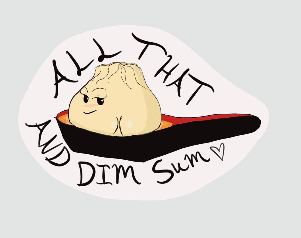 Dim Sum Sticker - Etsy