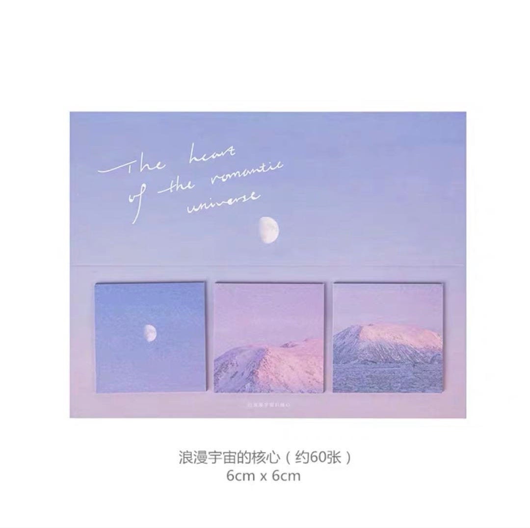 3 Nature Scene Memo Sticky Paper Note Set, Moon, Cloud, Woods, Sky Memo ...