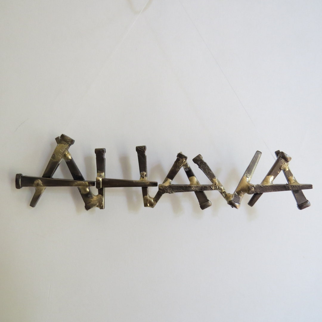 AHAVA - Hebrew for Love - Handmade Metal Nail Art With Brass - Wall ...