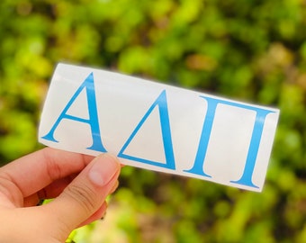 Adpi Car Decal - Etsy