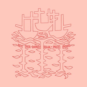 A4 Hull Three Ships Mural Line Drawing Print - Choice of Colour! - Etsy UK