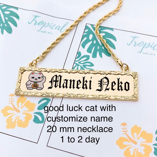 Cat Name Plate Necklace - Etsy